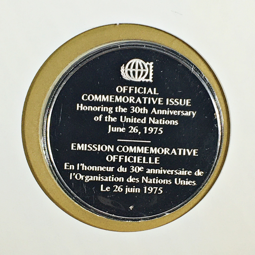 1975 Approx. 1oz Sterling Silver Proof First Edition Commemorative ...