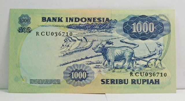 1975 Indonesia 1000 Rupiah Crisp Uncirculated Bank Note | Property Room