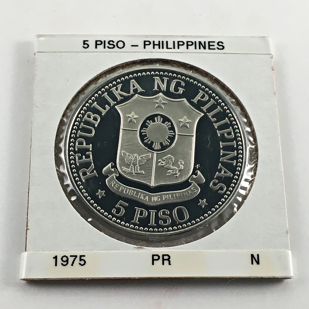 1975 Philippines Proof 5 Piso*Deep Cameo | Property Room
