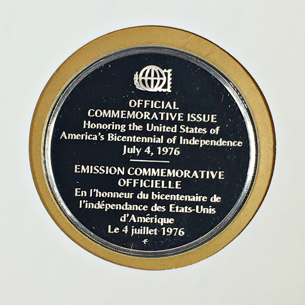 1976 Approx. 1oz Sterling Silver Proof First Edition US Bicentennial ...