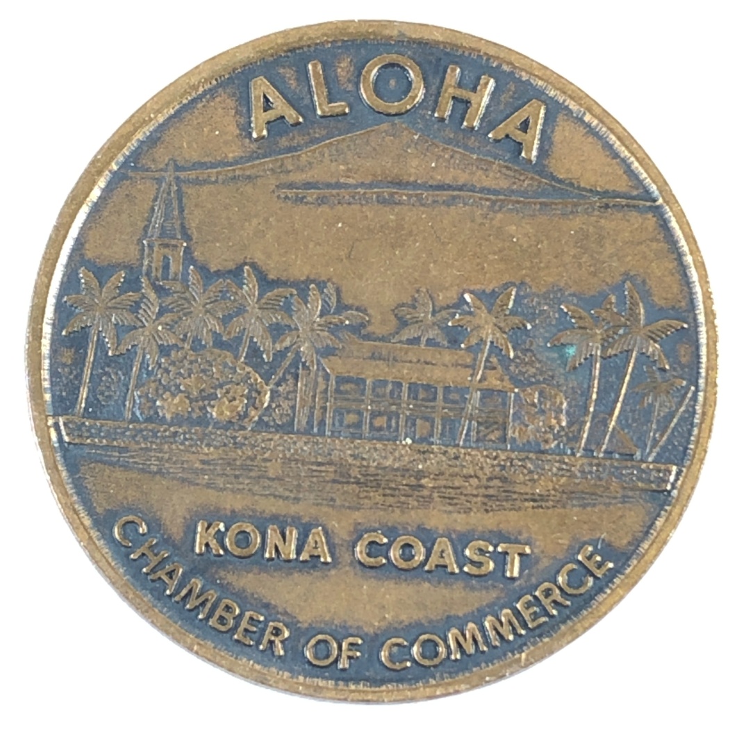 1978 Aloha Dollar*Kona Coast | Property Room