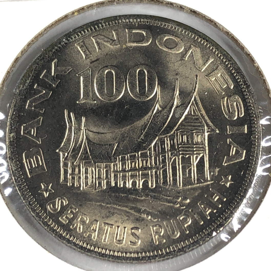 1978 Indonesia 100 Rupiah*High Grade with Luster | Property Room
