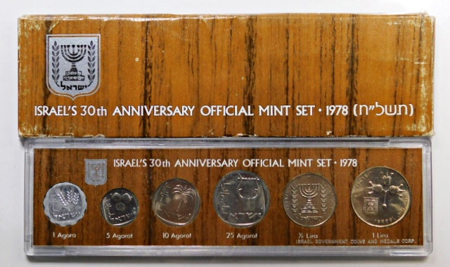 Online Coin Auctions | Proof Sets & Mint Sets | PropertyRoom.com