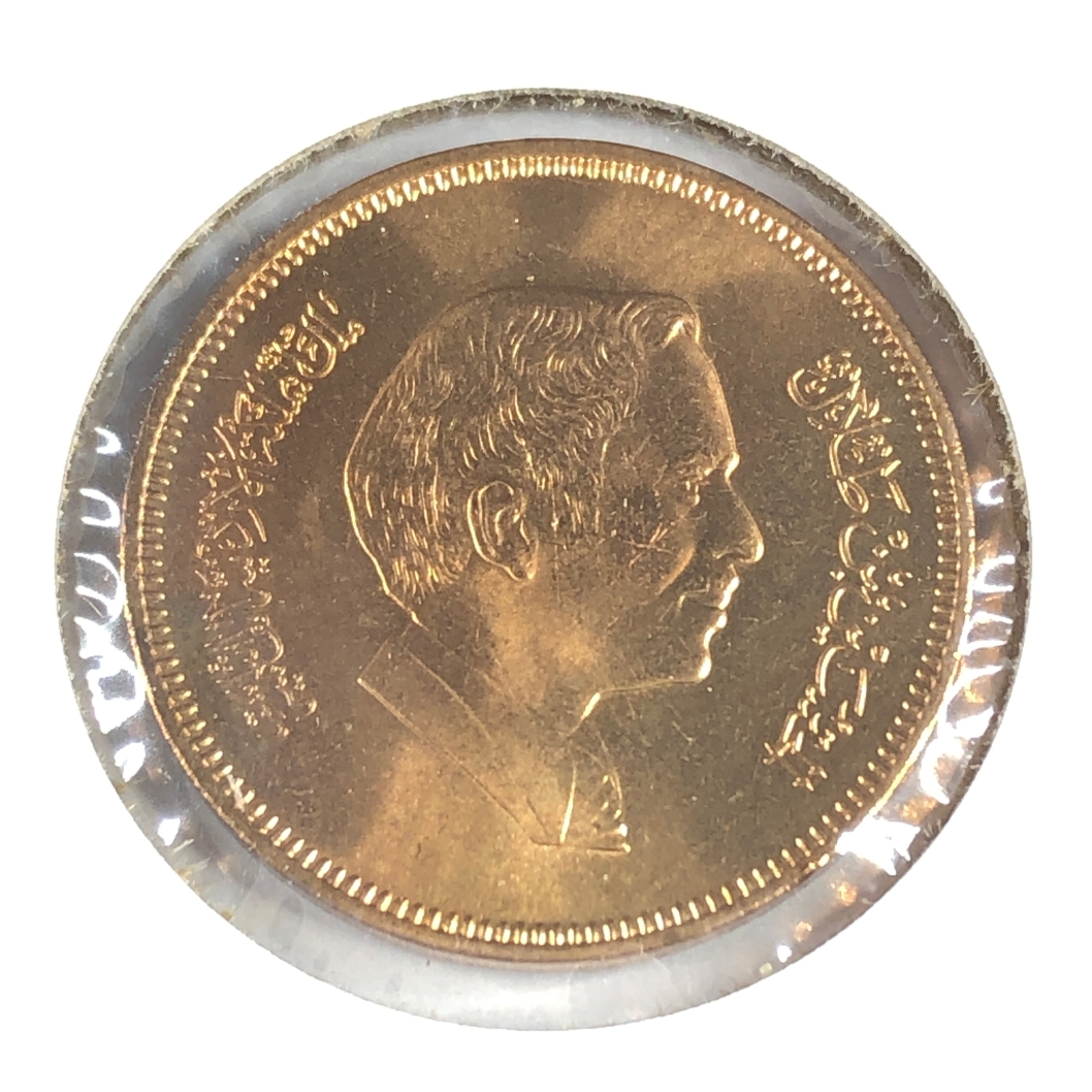 1978 Jordan 10 Fils*High Grade with Luster | Property Room