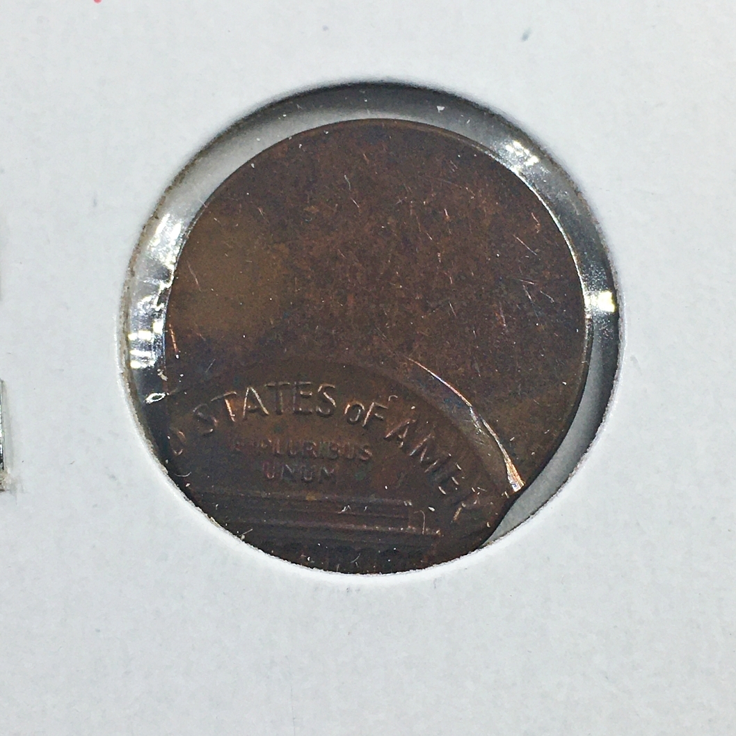 1980 P Off Center Cent *High Grade Error Coin | Property Room