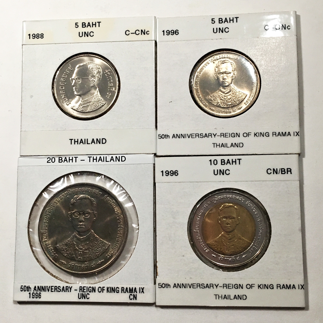 1980's & 1990's Thailand Coins: Lot of Four 5, 10 and 20 Baht*3 Are ...