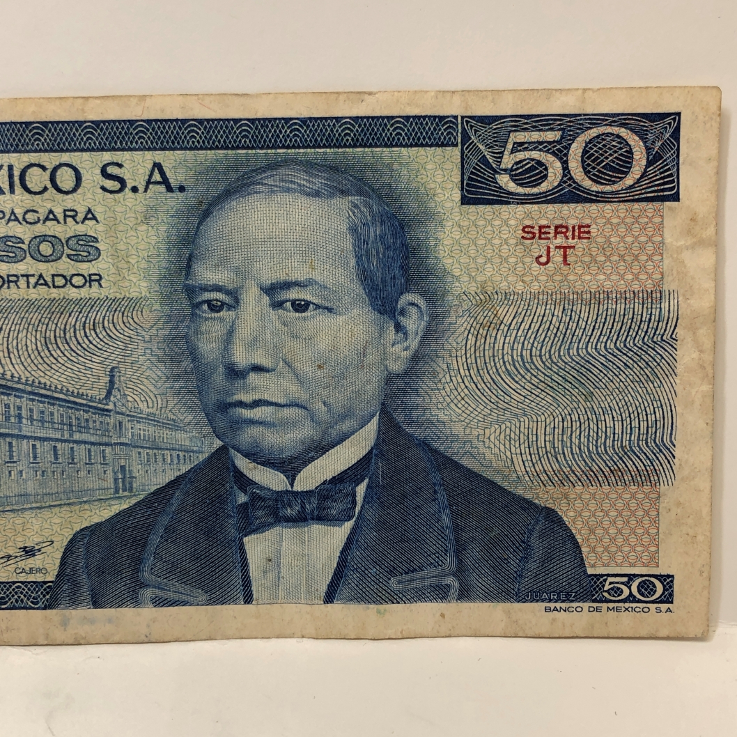 1981 Bank of Mexico 50 Pesos Note *in Protective Sleeve | Property Room
