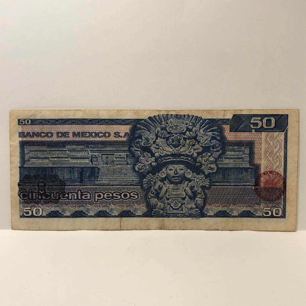 1981 Bank of Mexico 50 Pesos Note *in Protective Sleeve | Property Room