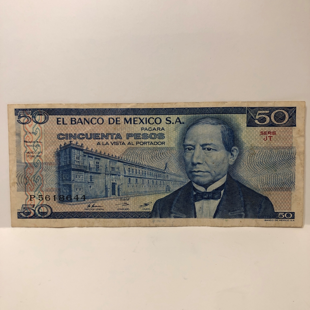 1981 Bank of Mexico 50 Pesos Note *in Protective Sleeve | Property Room