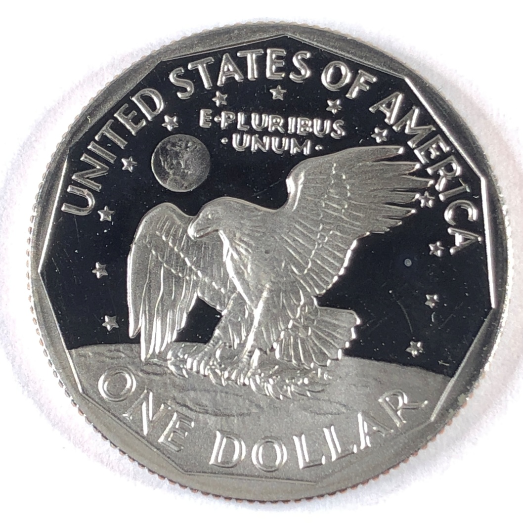 1981-S Proof Susan B. Anthony Dollar*Cameo Proof | Property Room