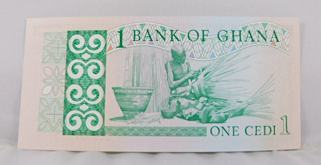 1982 Ghana One Cedi Crisp Banknote | Property Room