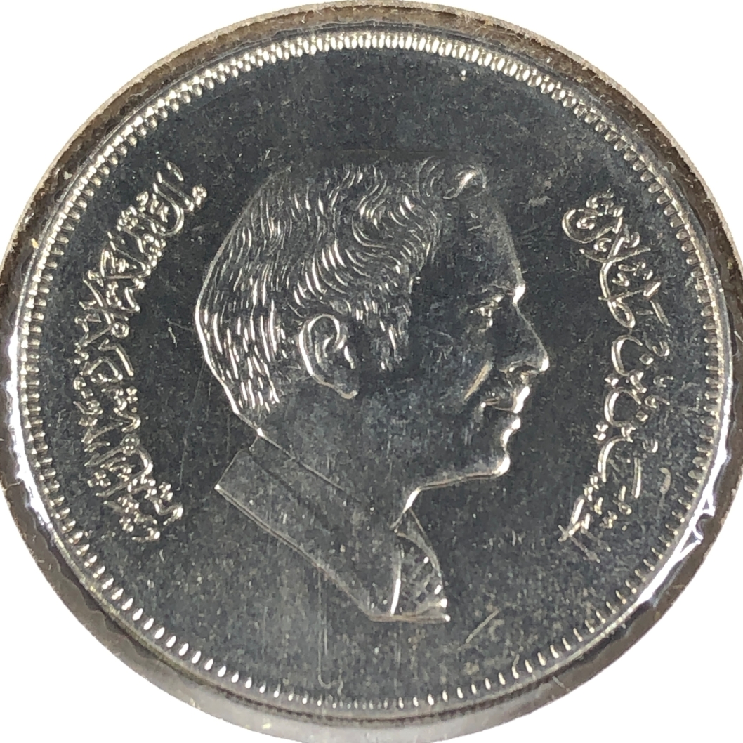 1984 Jordan 100 Fils*High Grade with Luster | Property Room