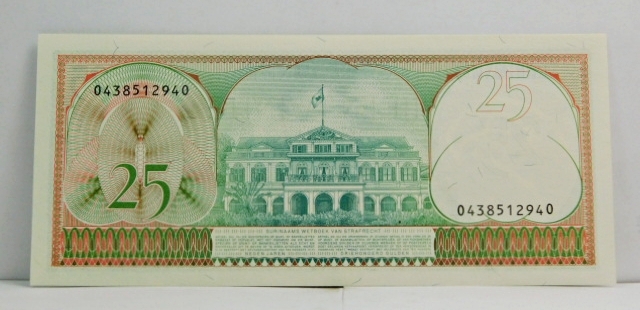1985 Suriname 25 Gulden Crisp Uncirculated Bank Note | Property Room