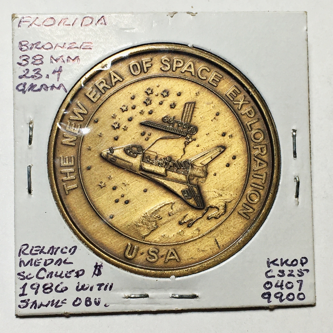 1986 SIL-Challenger*NASA*Bronze*38mm | Property Room