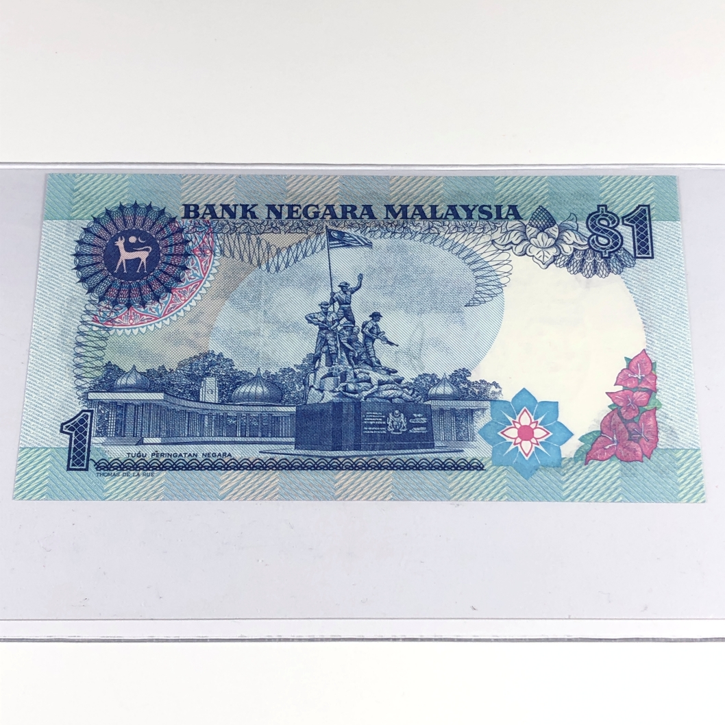 1986-1989 Malaysia 1 Ringgit Banknote*Crisp Uncirculated | Property Room