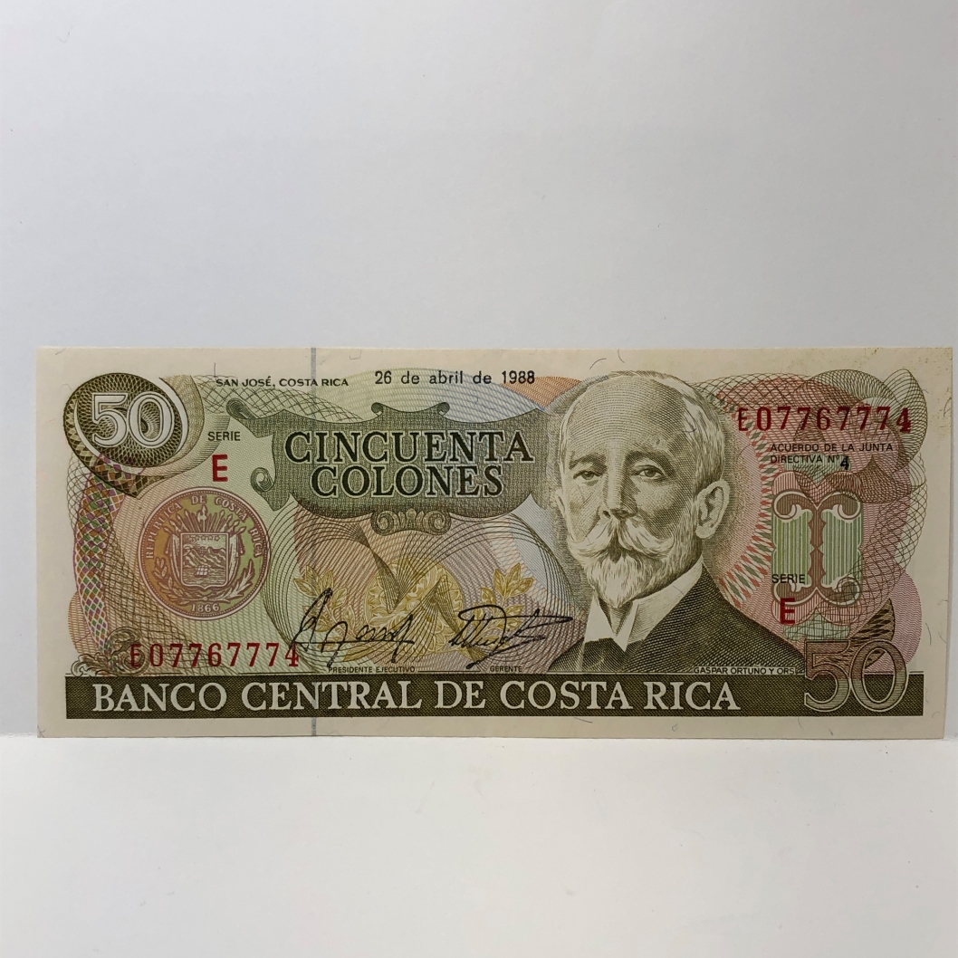 1988 Bank of Central Costa Rica 50 Colones *Crisp Uncirculated in ...