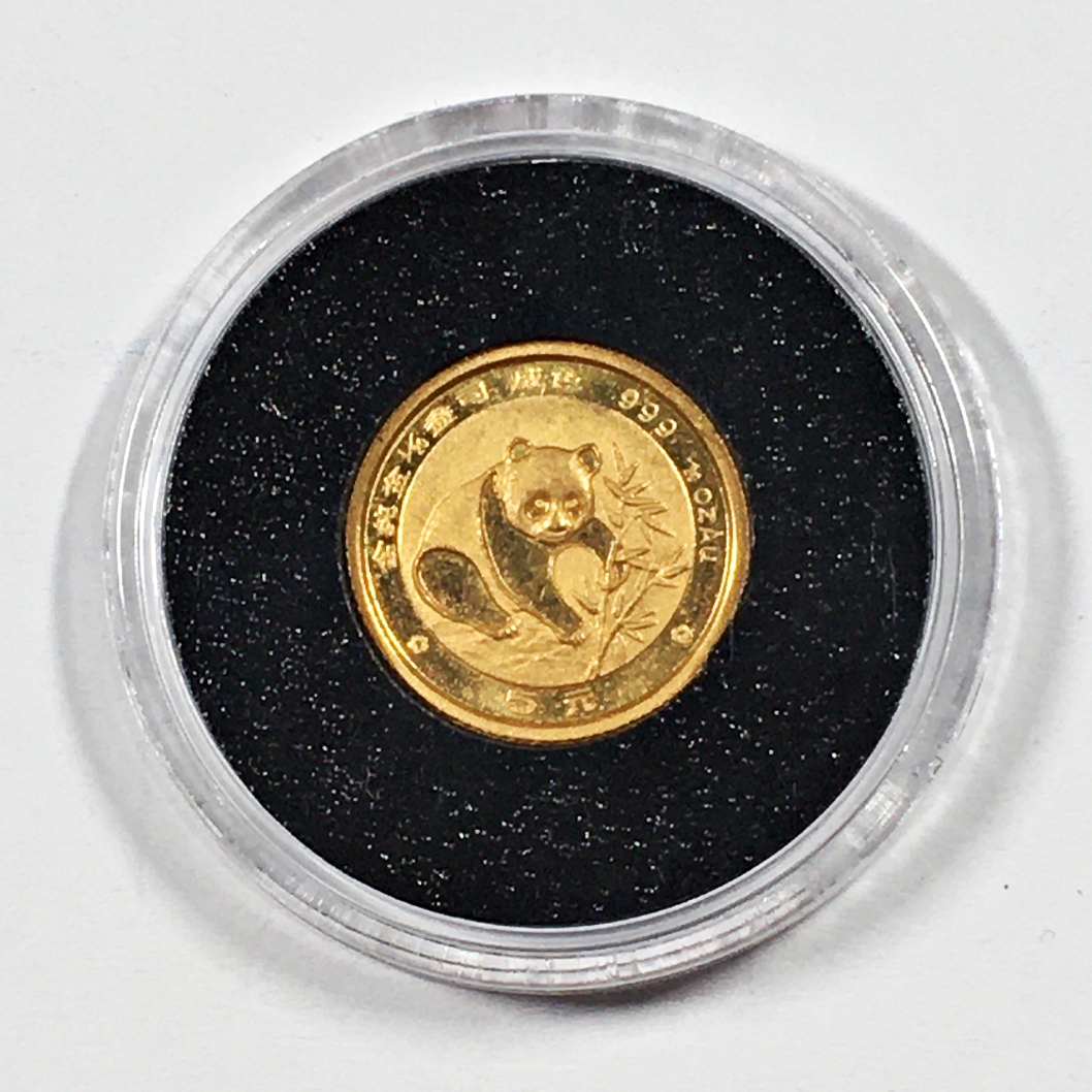 1988 Gold Panda 1/20th oz Coin | Property Room