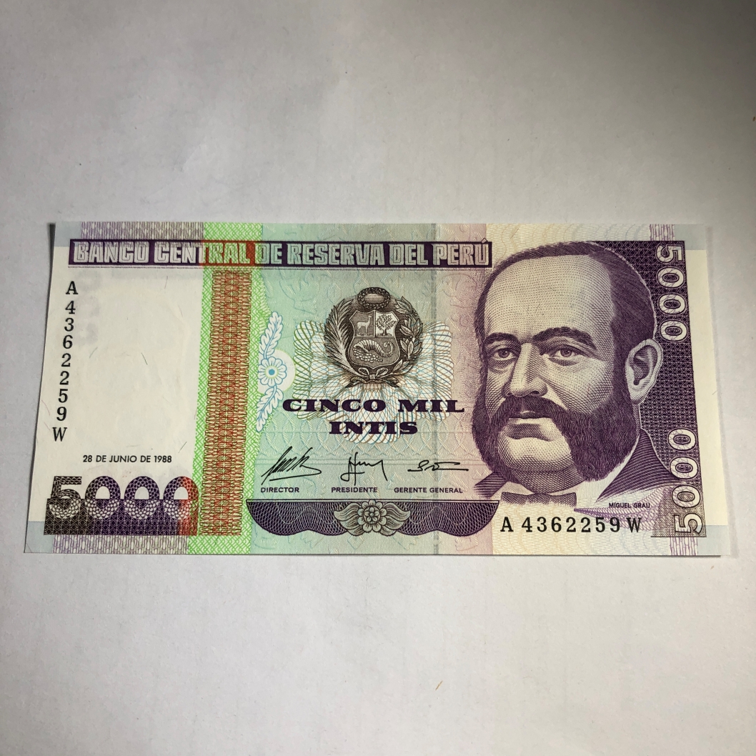 1988 Peru 5000 Intis*Crisp Uncirculated | Property Room