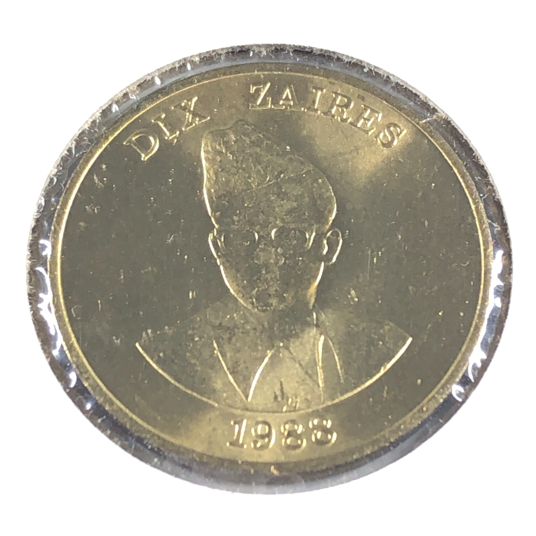 1988 Zaire 10 Zaires Coin*High Grade with Luster | Property Room