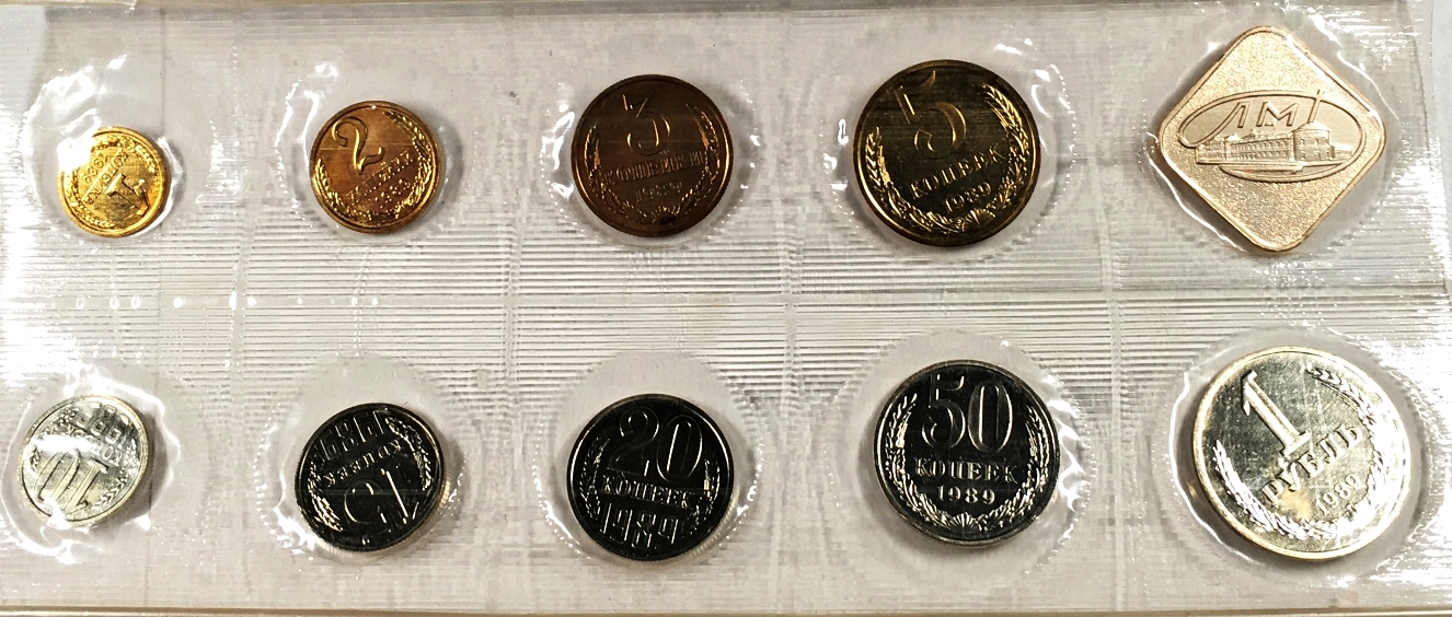 1989 Soviet Union (Russia) Proof Set - Final Years of Communism ...