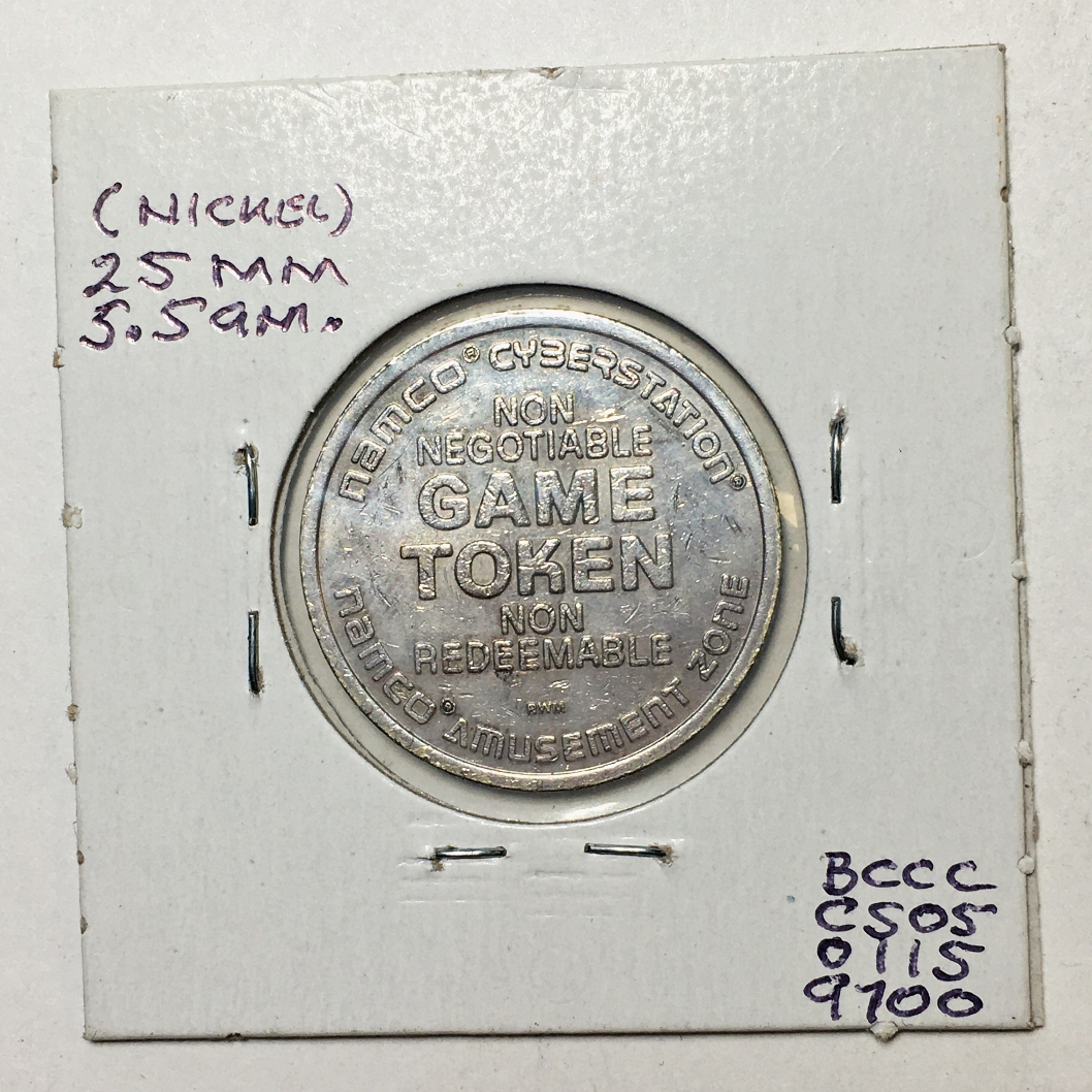 1991 Cyberstation Amusement Park Arcade Token*Nickel*25mm | Property Room