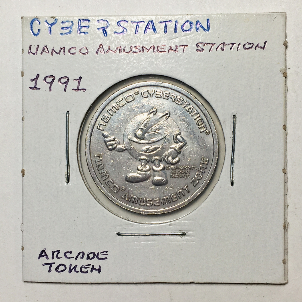 1991 Cyberstation Amusement Park Arcade Token*Nickel*25mm | Property Room