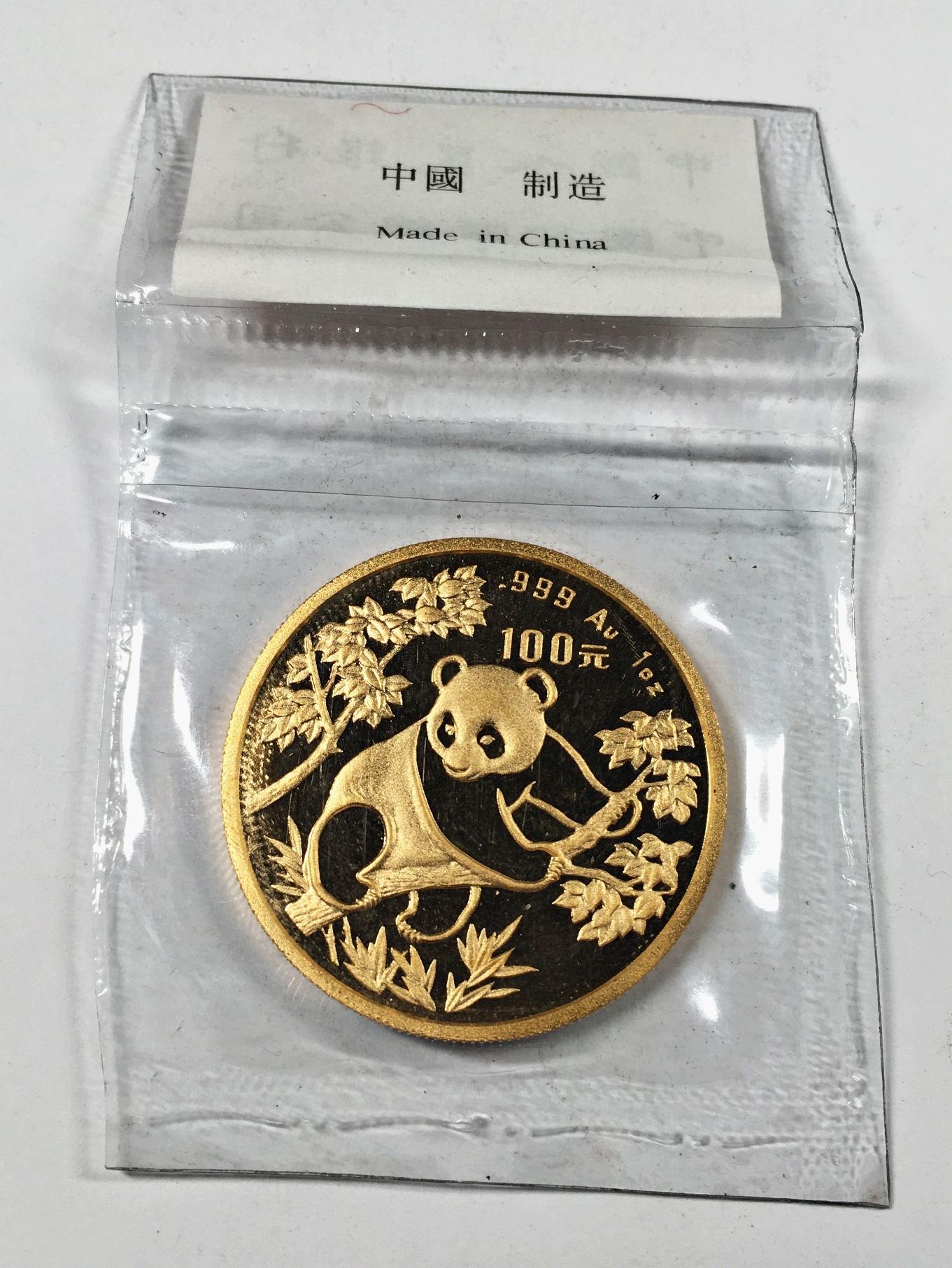 Coin Auctions - Page 6 | PropertyRoom.com