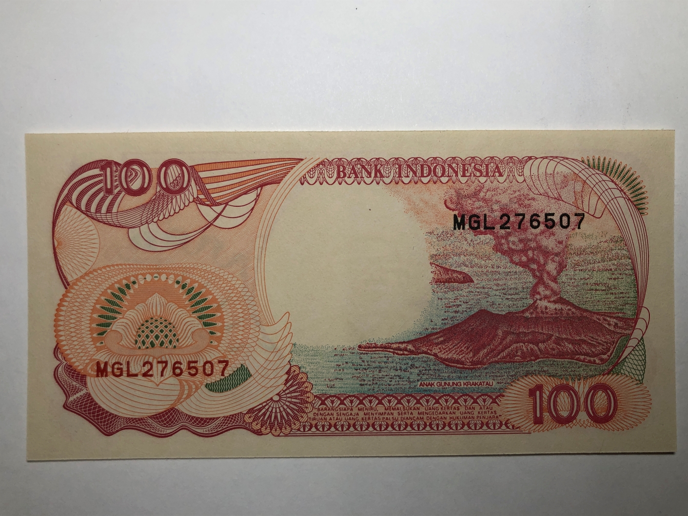 1992 Indonesia 100 Rupiah Crisp Uncirculated Bank Note | Property Room