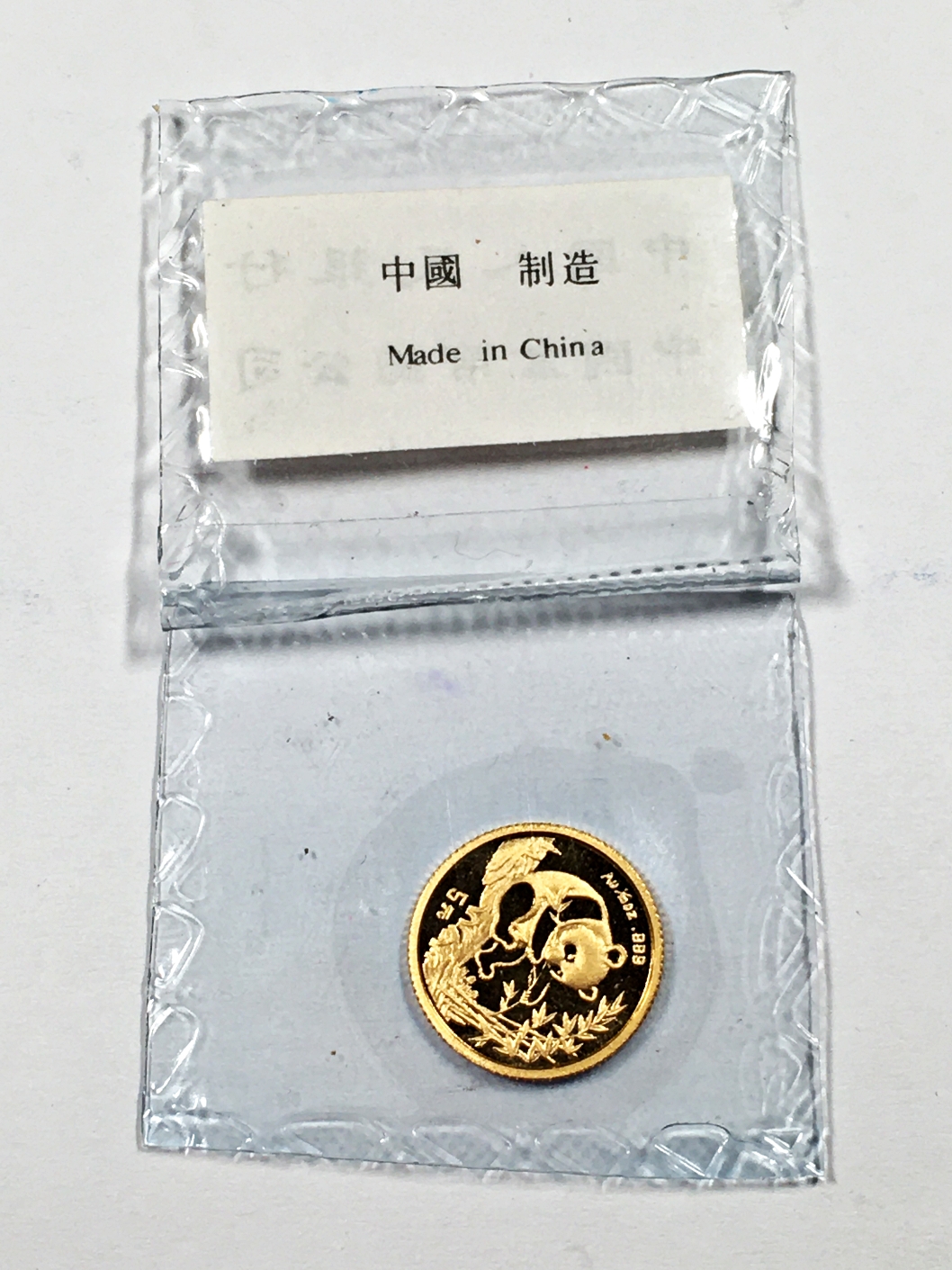 1994 Gold Panda 1/20th oz Coin | Property Room