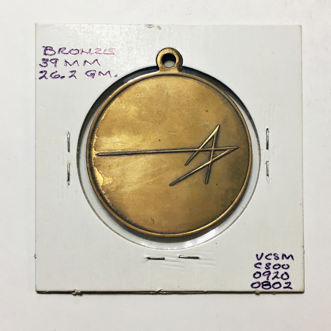 1996 Lockheed Martin 40 Years of Excellence Commemorative Medallion ...