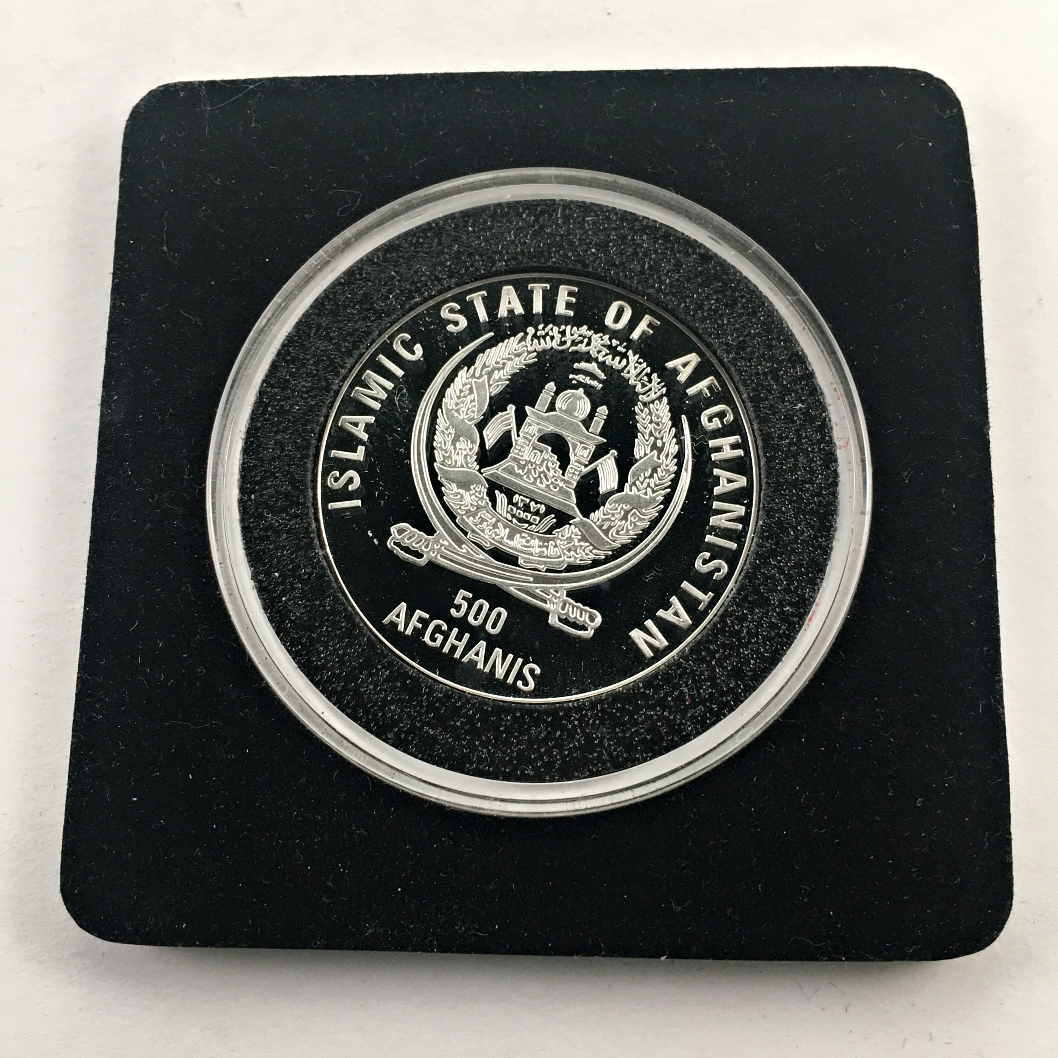 1998 Afghanistan 500 Afghanis Proof Silver Coin*Fauna of Asia-Marco ...