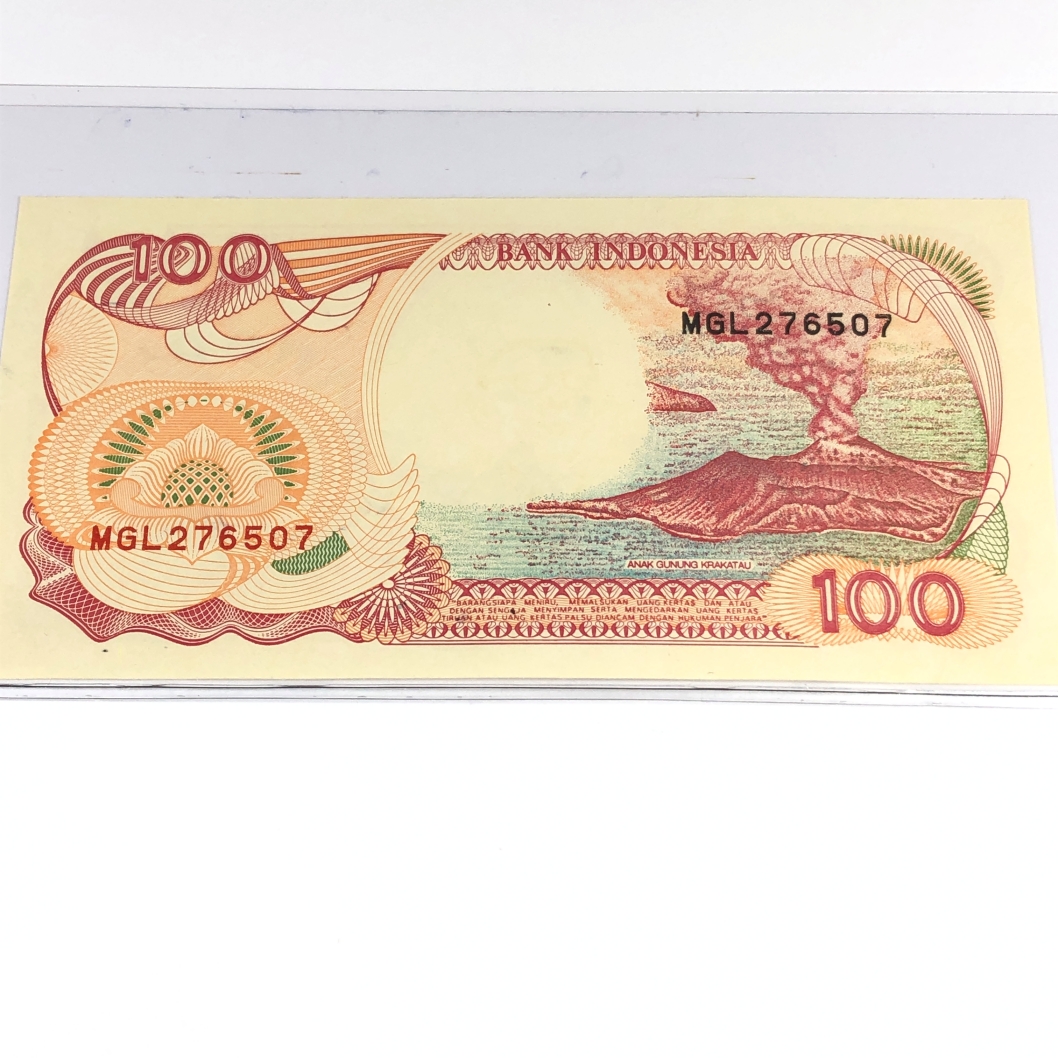1999 Indonesia 100 Rupiah Banknote*Crisp Uncirculated | Property Room