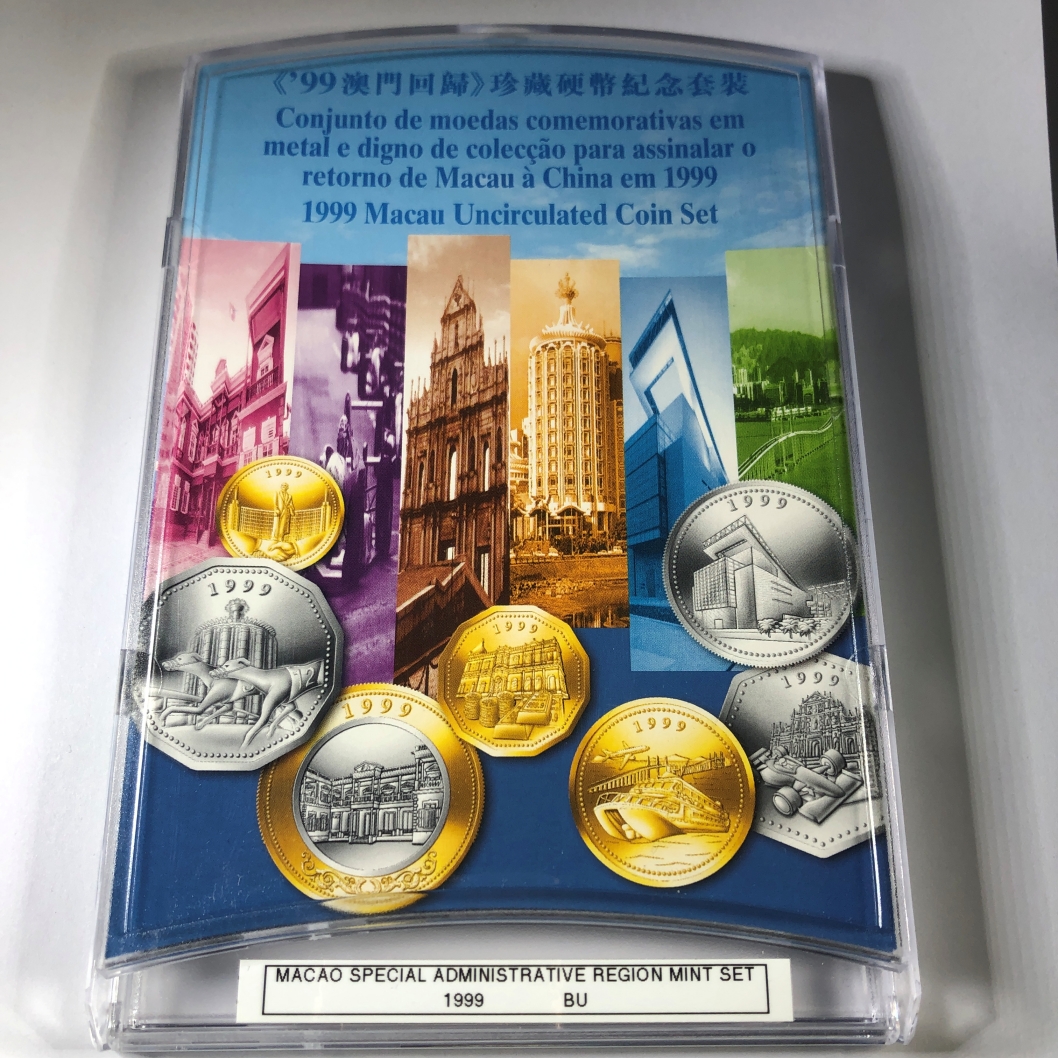 1999 Macau Uncirculated Coin Set*Seven Coin Set in Original Packaging ...
