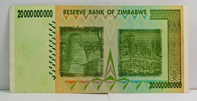 2008 Zimbabwe 20 Billion Dollars Crisp Bank Note | Property Room
