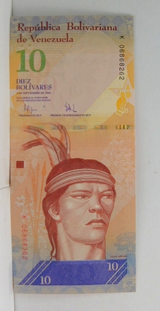 2009 Venezuela 10 Bolivares Crisp Uncirculated Banknote | Property Room