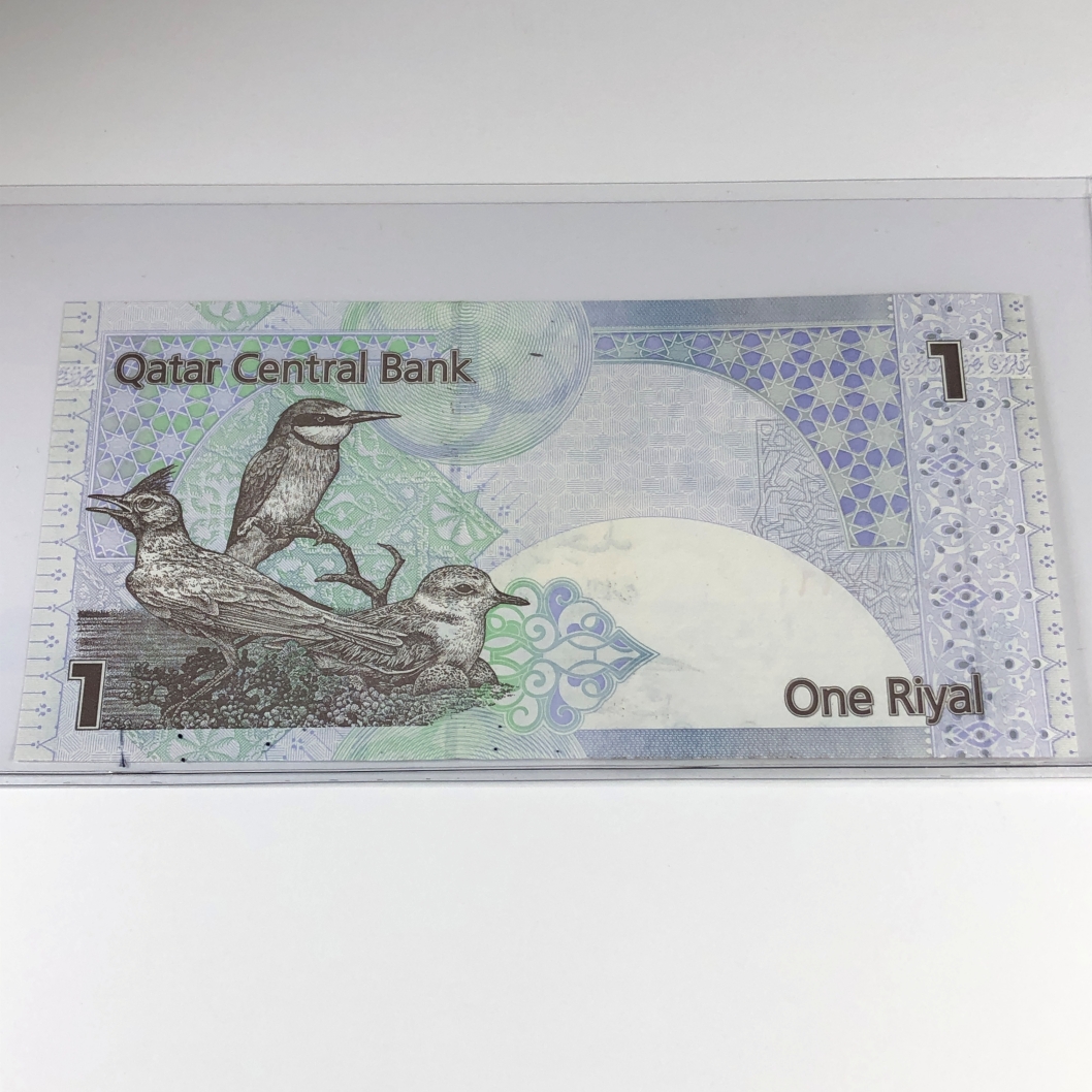 2015 Qatar 1 Riyal Banknote*Crisp Uncirculated | Property Room