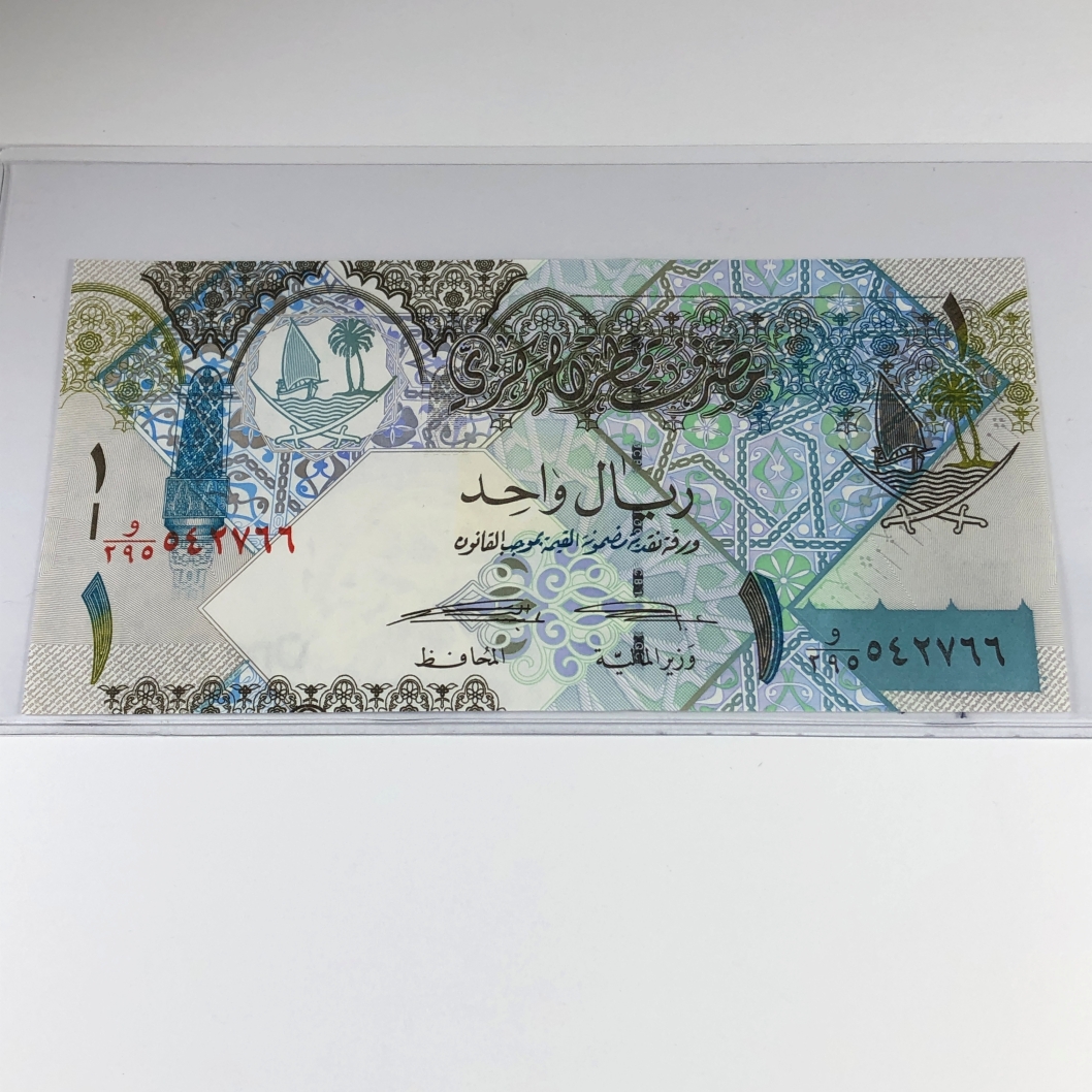 2015 Qatar 1 Riyal Banknote*Crisp Uncirculated | Property Room