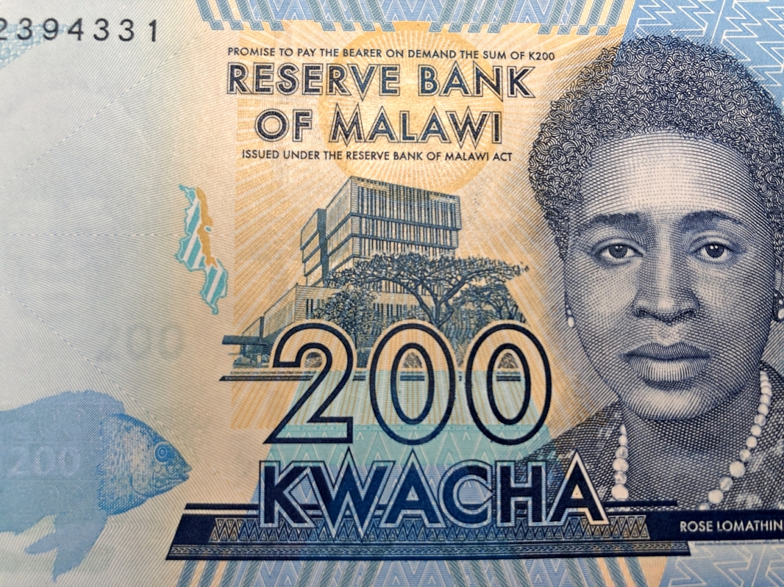 2017 Malawi 200 Kwacha Banknote*Crisp Uncirculated | Property Room