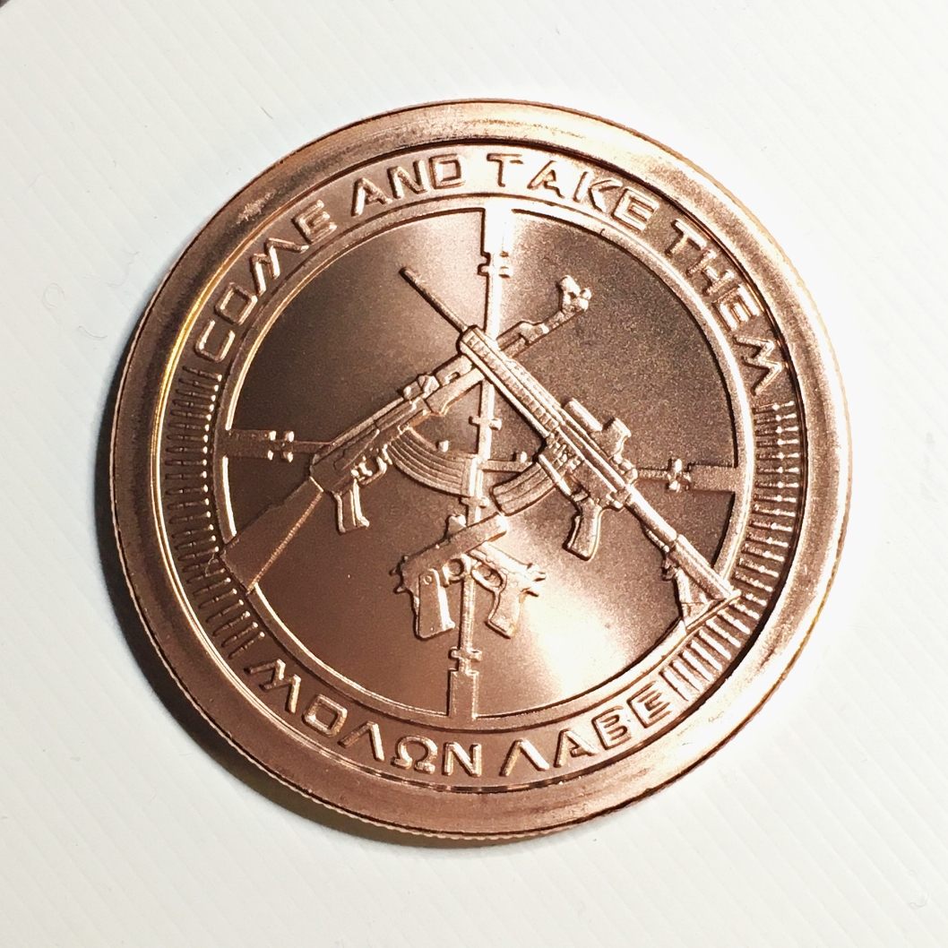 2021 Come and Take Them - Moaon Aabe - Silver Shield - One Ounce .999 ...