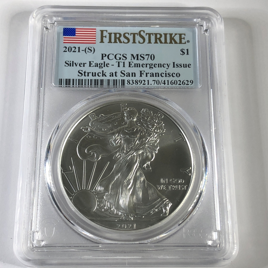 2021-(S) American Silver Eagle Type 1*Emergency Issue*First Strike*Graded MS70 by PCGS*1oz .999 ...