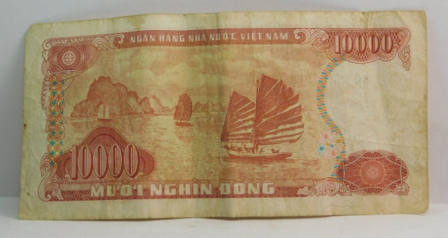 1993 Vietnam 10,000 Dong Bank Note | Property Room