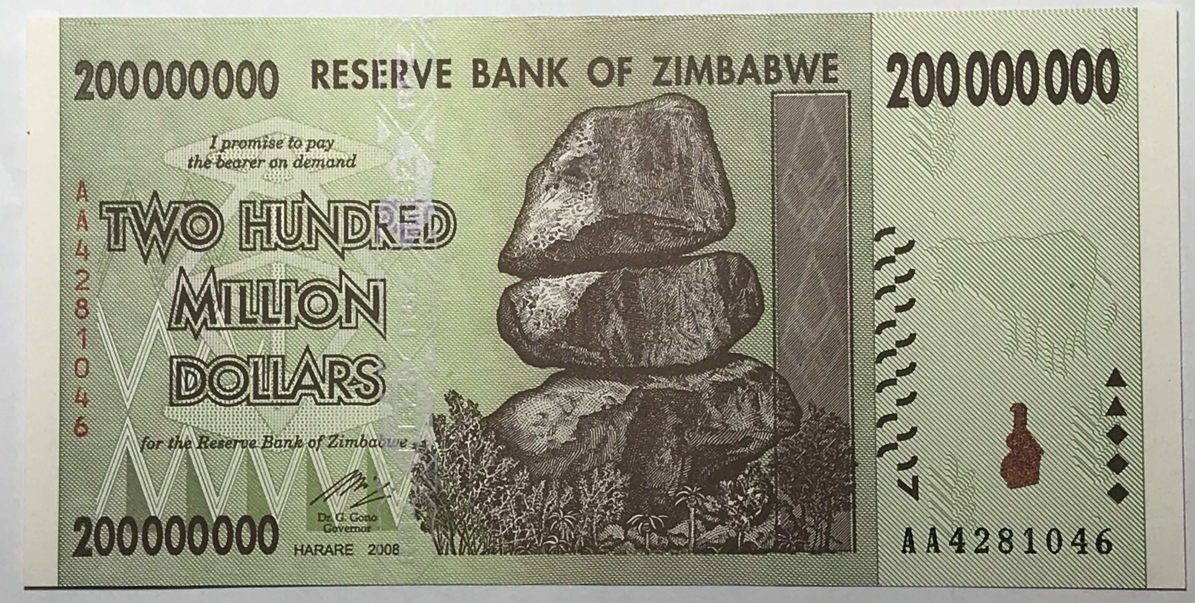 2008 Zimbabwe 200 Million Dollars 200 000 000 Bank Note High Grade
