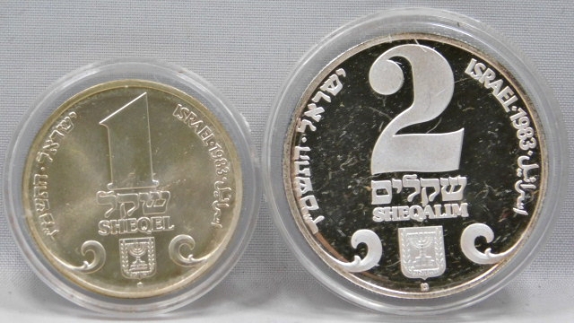 (2) Israel SILVER Coins Set! (1) Silver Sheqel Brilliant Uncirculated ...