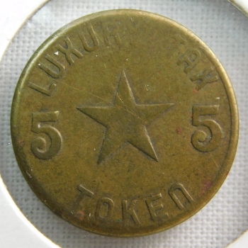 Vintage Alabama State Luxury Tax Token | Property Room