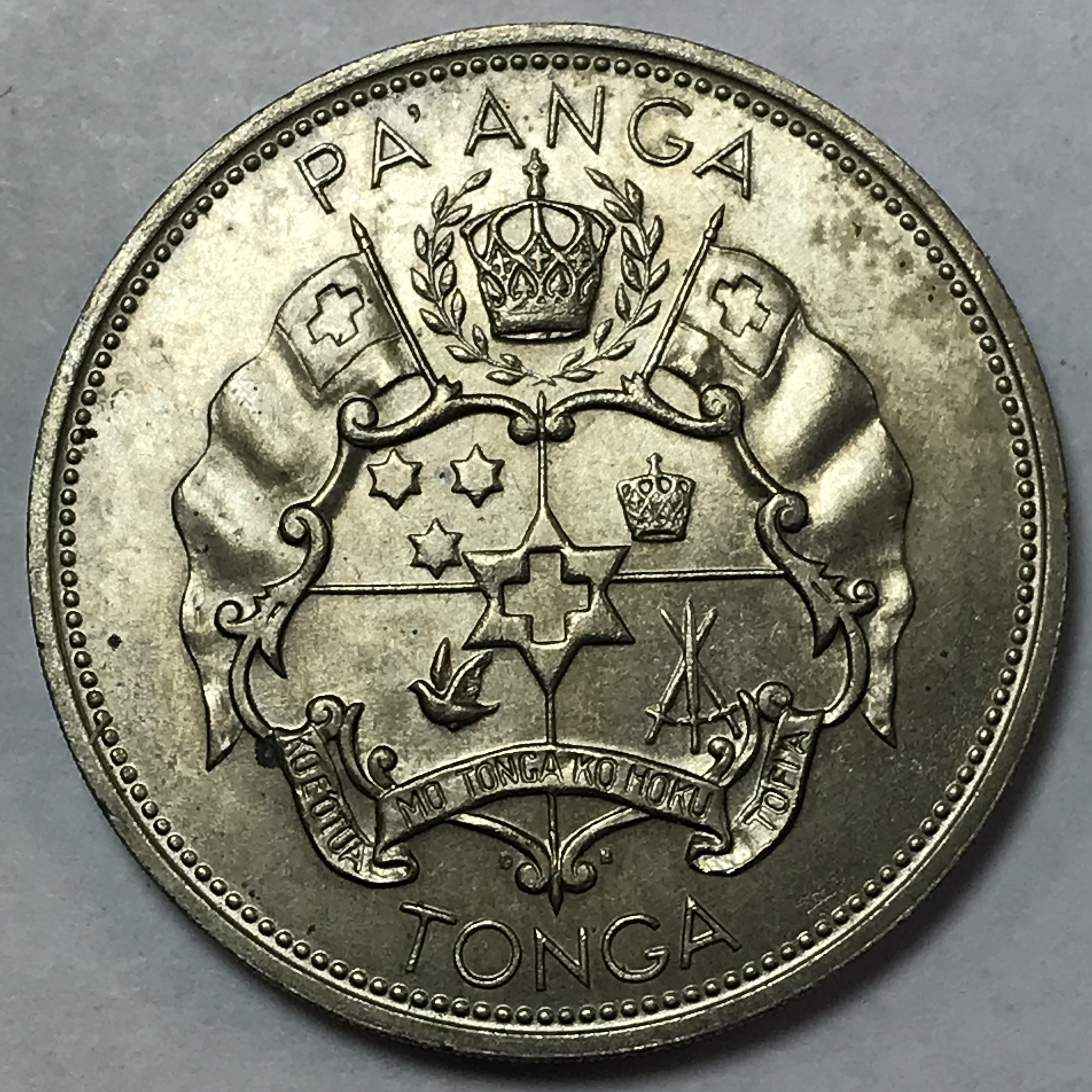 1967 Tonga One Pa'Anga Salote Tupou III Commemorative Coin | Property Room