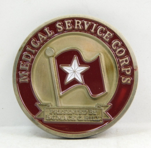 Challenge Coin - U. S. Army Medical Services Corps - 1.75" Diameter ...