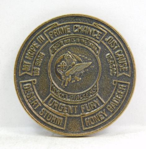 Challenge Coin - Night Stalker Don't Quit - 1.5" Diameter | Property Room