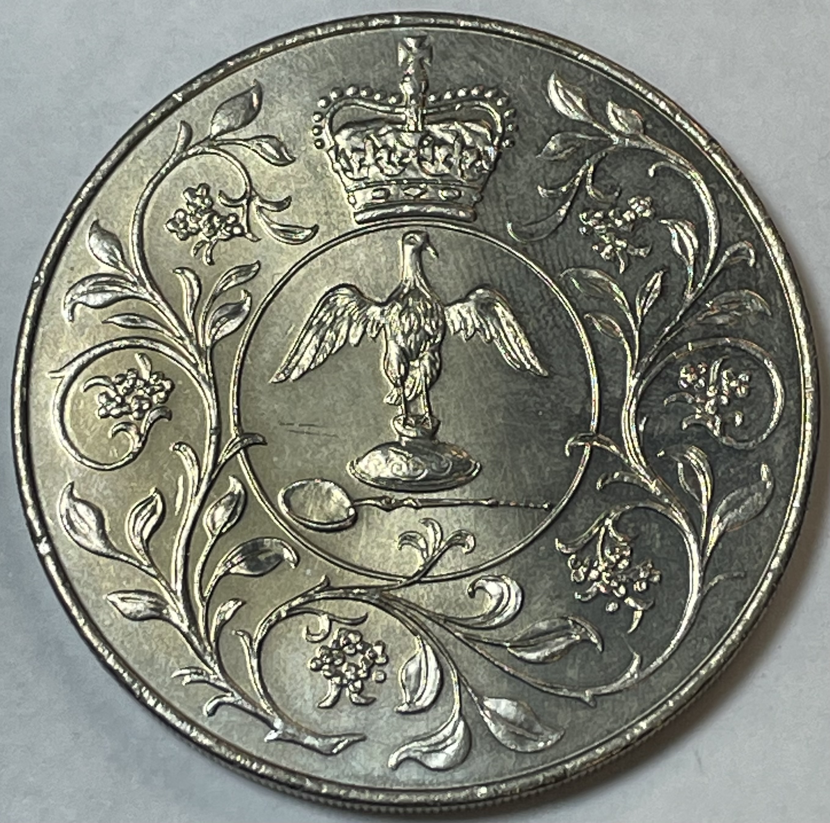 1977 Great Britain Queen Elizabeth 25th Anniversary Commemorative Crown ...