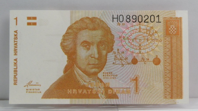 1991 Croatia One Kuna Crisp And Uncirculated Banknote | Property Room