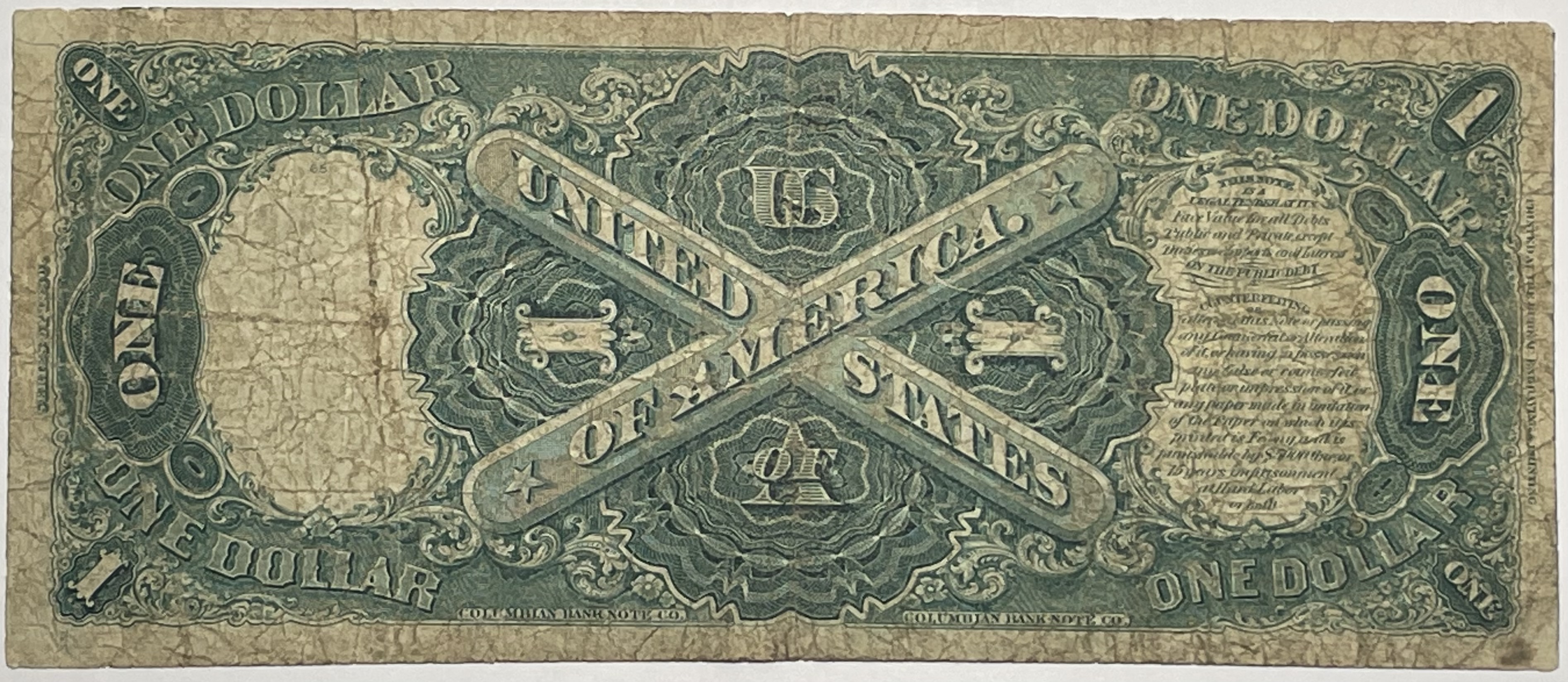1880 $1 Large Size Brown Seal U.S. Legal Tender Note | Property Room